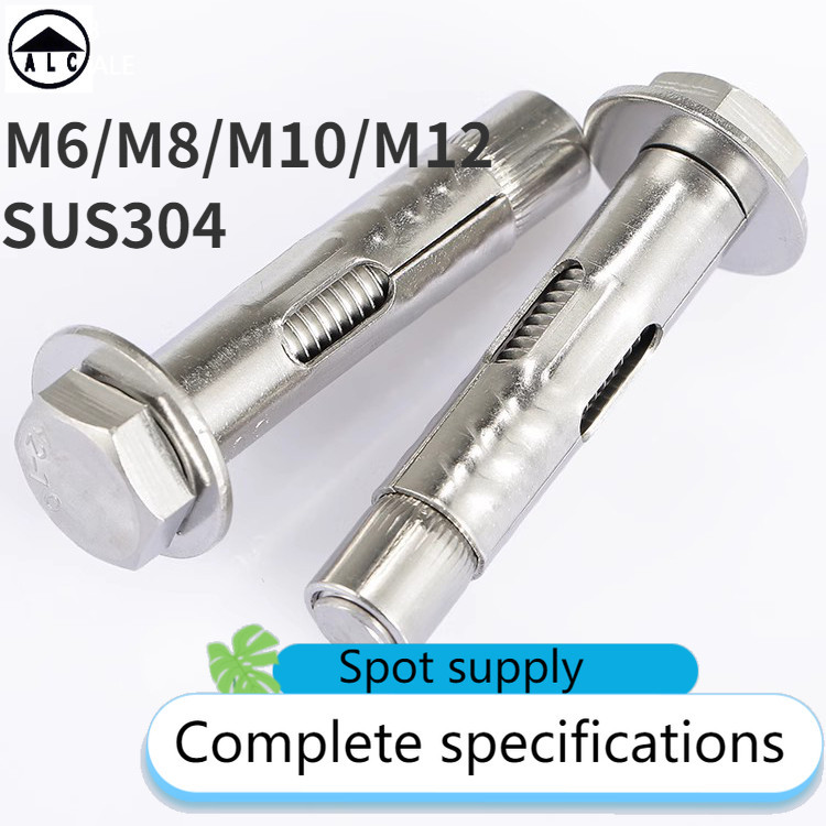 [ALC] 304 สกรูขยายสแตนเลสหกเหลี่ยมภายนอกสลักเกลียวขยายภายในแขวนดึงสกรูระเบิดสลักเกลียวระเบิด ...