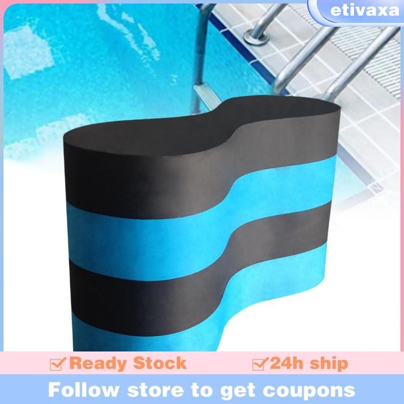 [Etivaxa] Pull Buoy Foam Swimming Pull Float Buoyancy Float Swim for ...