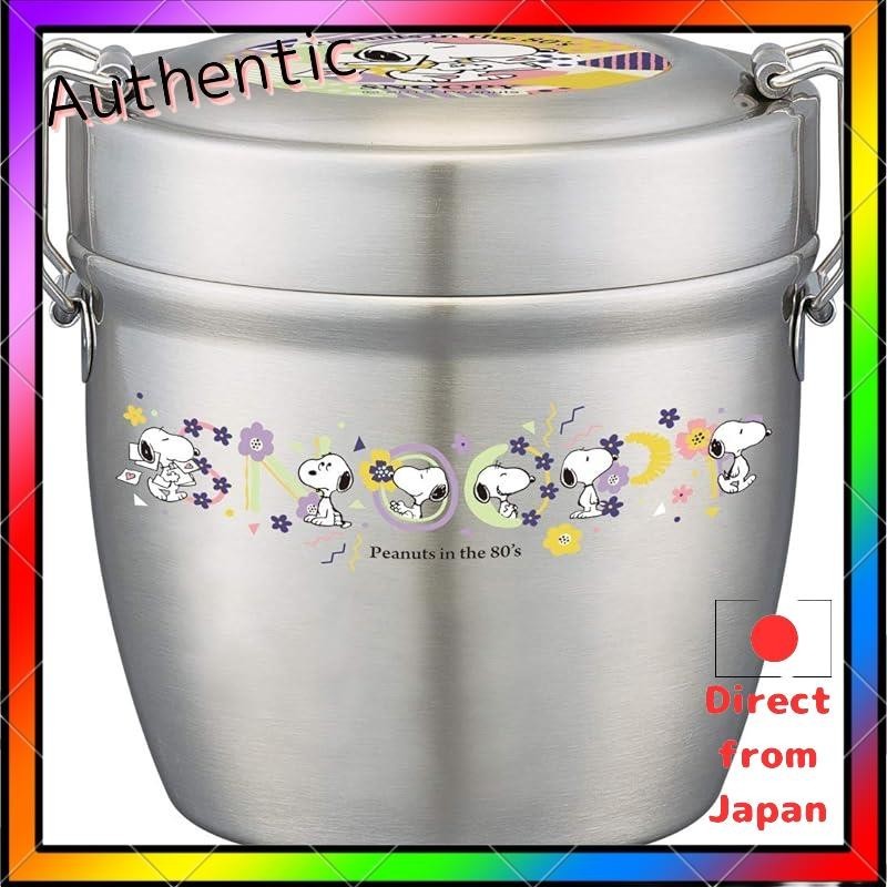 Stainless Steel Snoopy Skater 550ml Thermal Bowl | Shopee Thailand