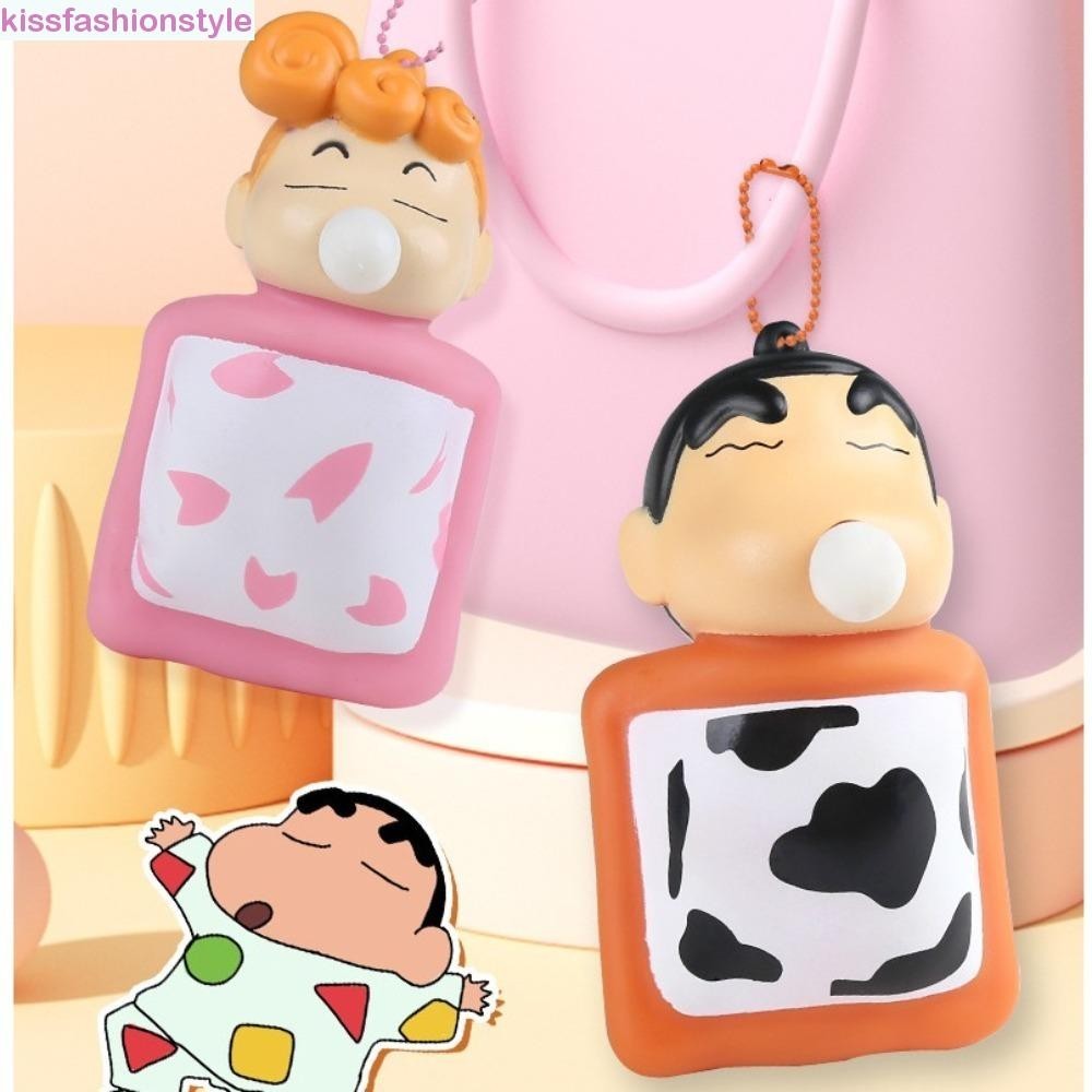 Kissfashionstyle Crayon Shin-chan Squeeze ของเล่น, Spit Bubble Sleeping ...