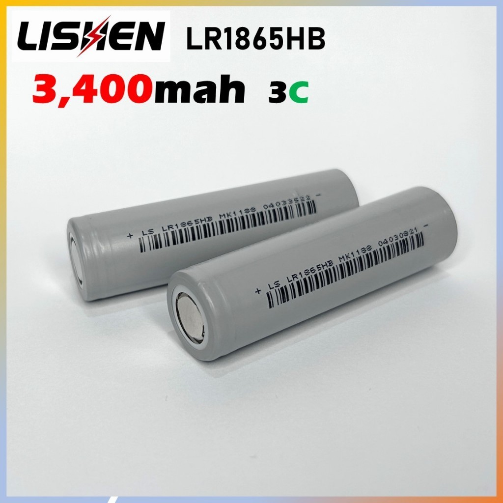 แบตเตอรี่ [ รุ่นใหม่ ] ถ่านชาร์จกำลังสูง Lishen ขนาด18650 3400mah งาน ...