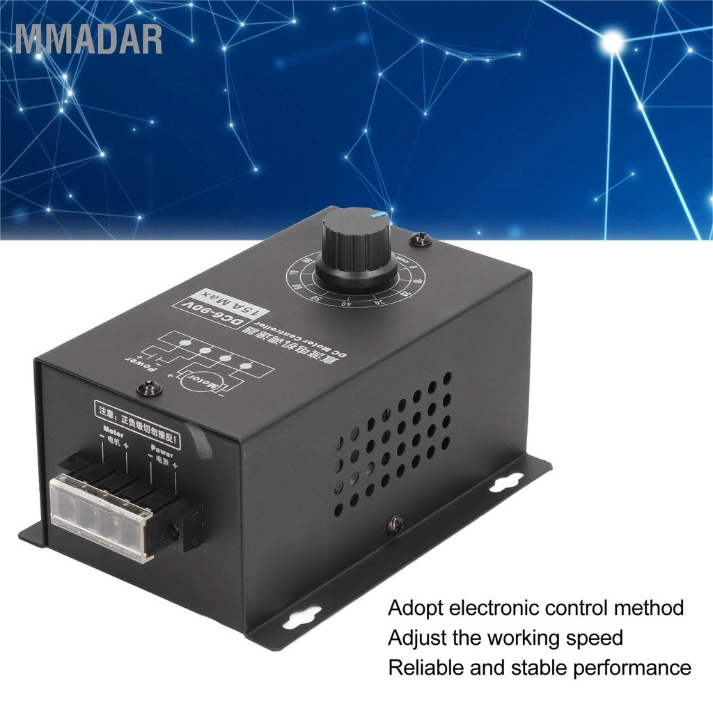 MMADAR DC Motor Speed Controller Governorตัวควบคุมมอเตอร์Universalไป ...