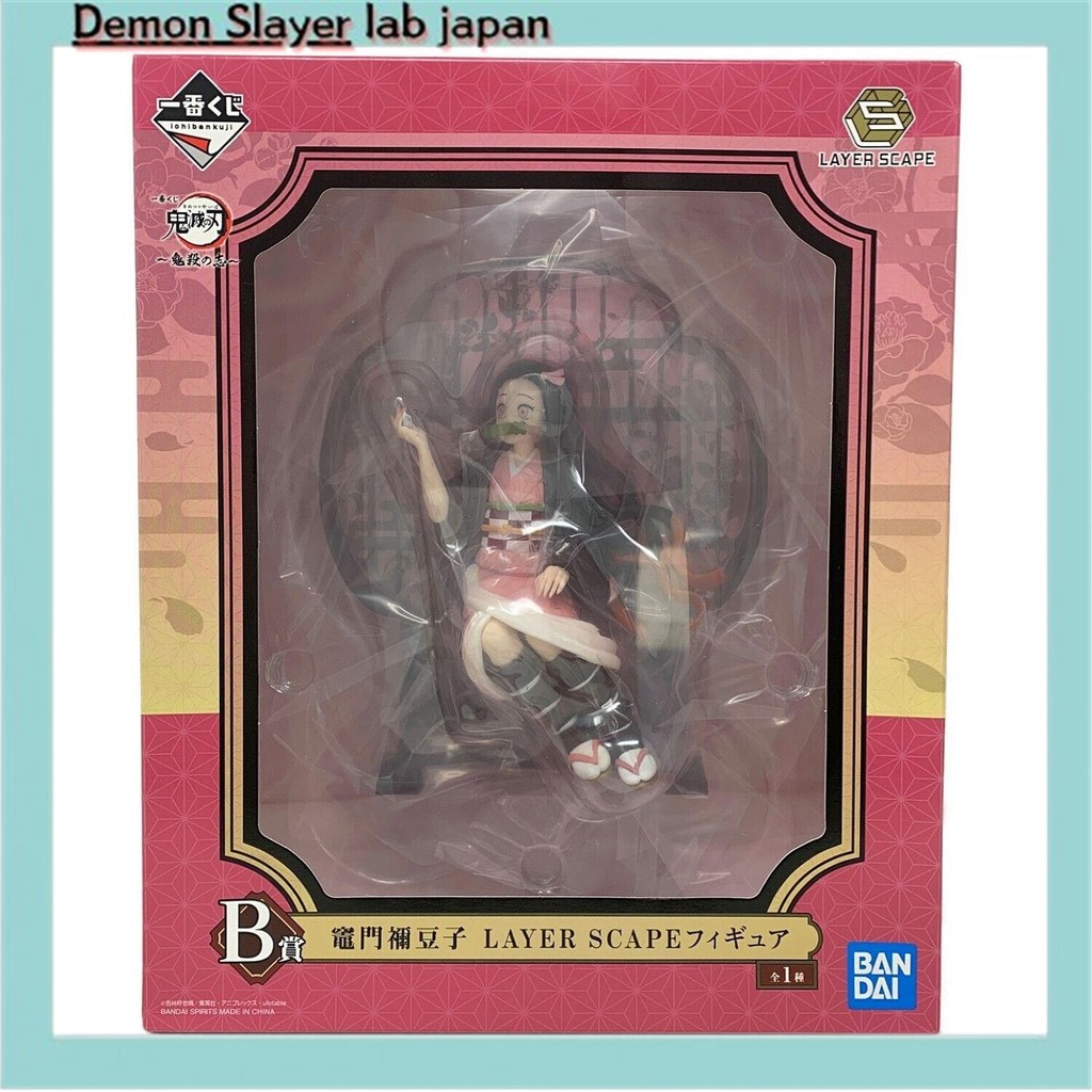 [ส่งตรงจากญี่ปุ่น] Bandai Demon Slayer Figure Nezuko Kamado LAYER SCAPE | Shopee Thailand