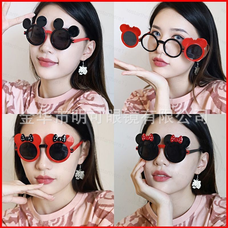 Jason Mickey Minnie Disney Bestie ถ่ายภาพตลกแว่นตา bundy บุคลิกภาพทราย ...
