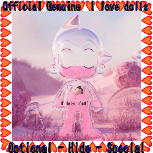 Astro Boy Awakening Series 1กล่องใหญ่ความลับพิเศษ [ของแท้] | Shopee ...