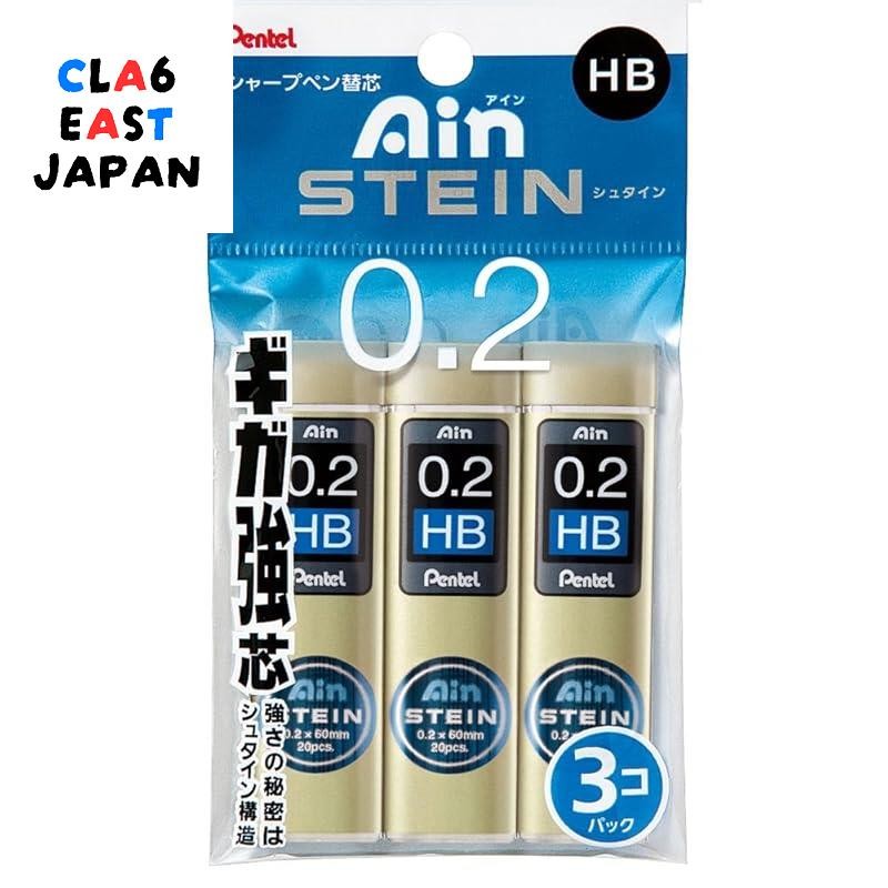 Pentel Sharp Pen Refill Stein 0.2 HB XC272WHB3P 3-pack | Shopee Thailand
