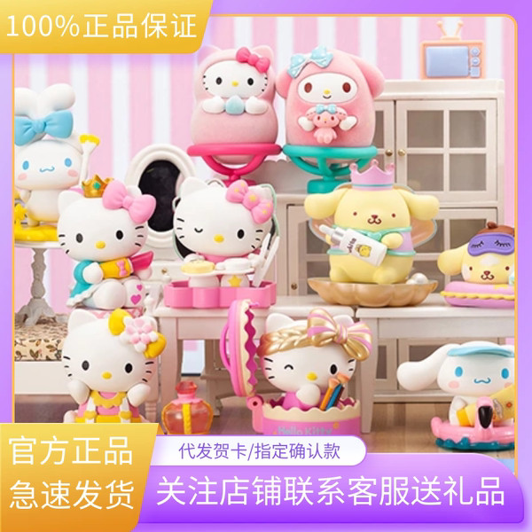 Popmart thailand online popmart the monsters ของแท้ popmart Sanrio ...