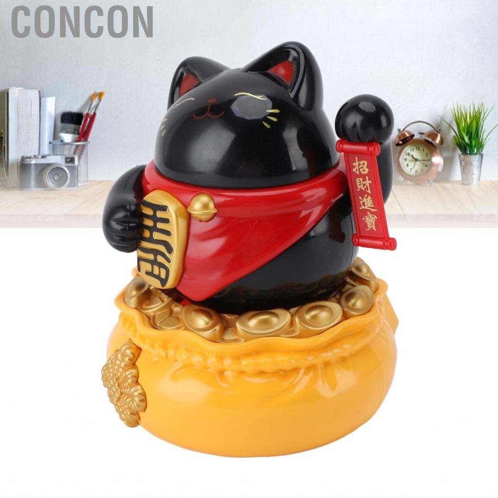 Concon พลังงานแสงอาทิตย์ Lucky Cat Vivid พลาสติกตกแต่งโบกแขน Fortune ...