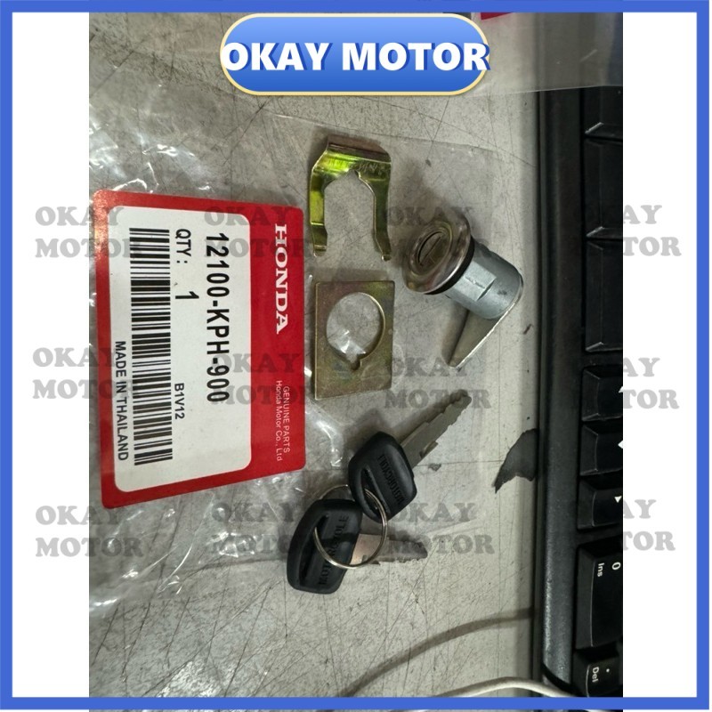 Honda Wave125 wave110 wave100-R wave 125 dash 110 icon Seat Lock / Seat ...