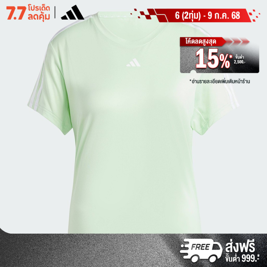 adidas Training & Gym & Training AEROREADY Train Essentials 3-Stripes ...