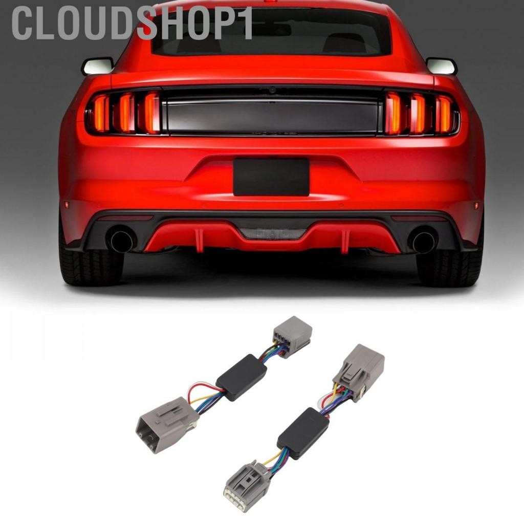 Cloudshop1 เบรก Sequencer มัลติฟังก์ชั่น DD3016 โมดูลรีเลย์หางต่อเนื่อง ...