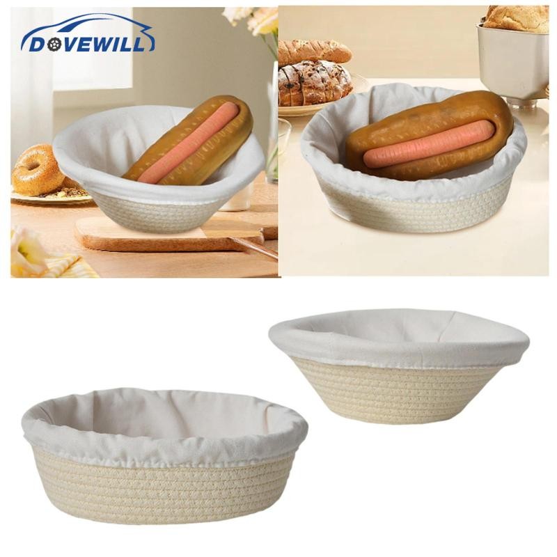 [Dovewill] ตะกร้ากันขนมปัง เชือกฝ้าย ชาม อุปกรณ์อบขนม ตะกร้าพิสูจน์ขนมปัง | Shopee Thailand