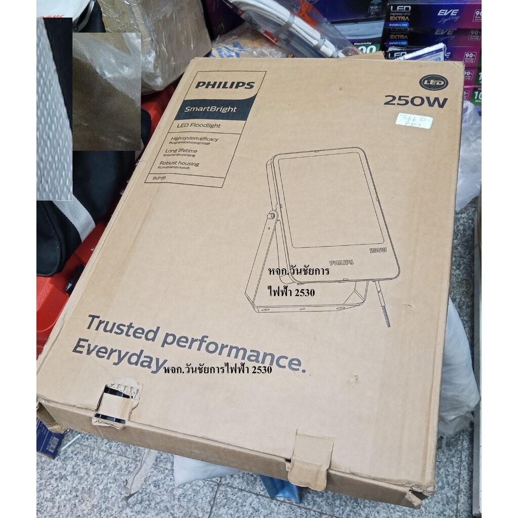 PHILIPS โคมไฟ ไฟสปอร์ตไลท์ LED 250W / ไฟฟลัดไลท์ BVP151 รุ่น ...