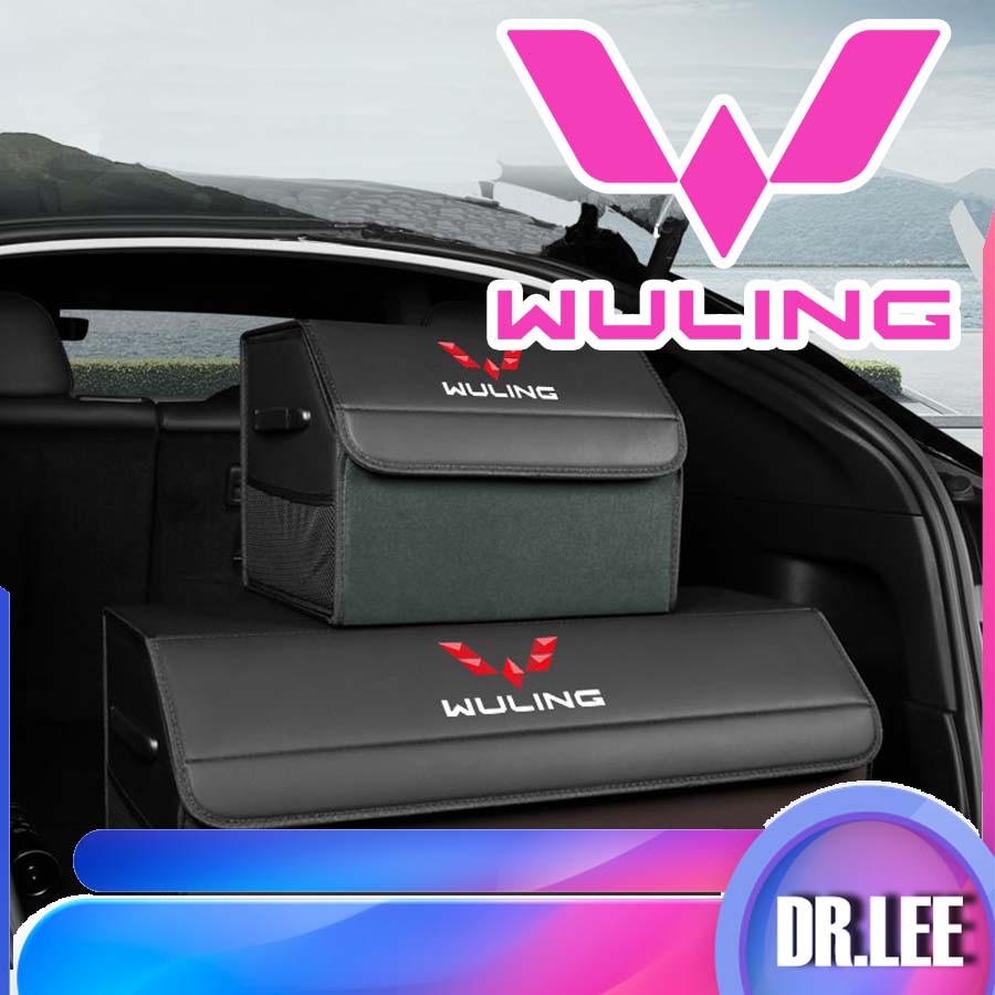 [พร้อม] WULING BINGUO รถ Trunk กล่องเก็บหนังพับได้ WULING AIR EV Body ...