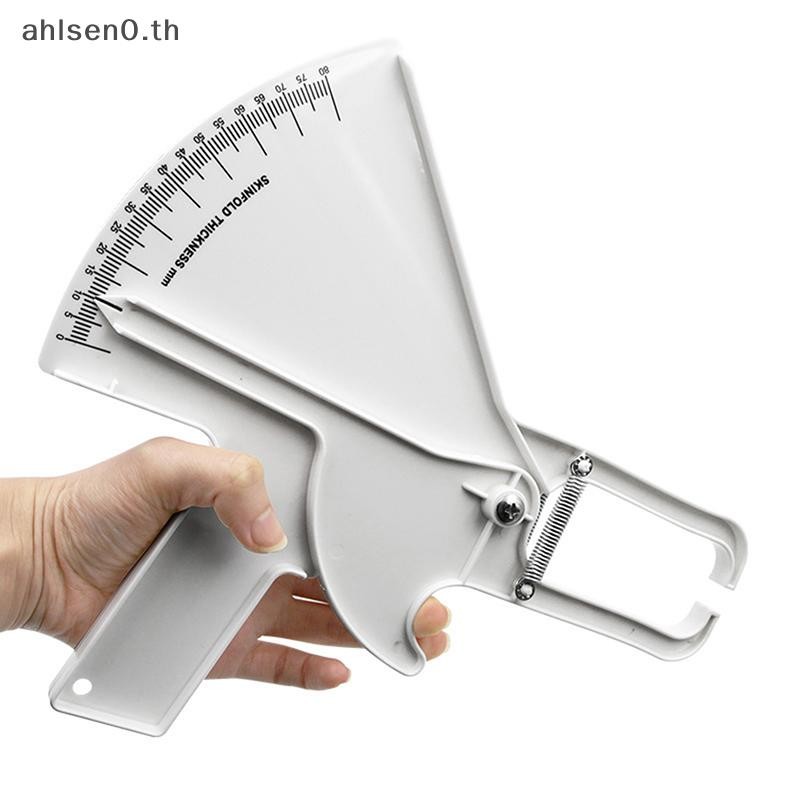 Ahlsen0 0-80 มม. Body Fat วัดเครื่องทดสอบเครื่องวิเคราะห์ Sebum Caliper Clamp รูปไม้บรรทัด ...