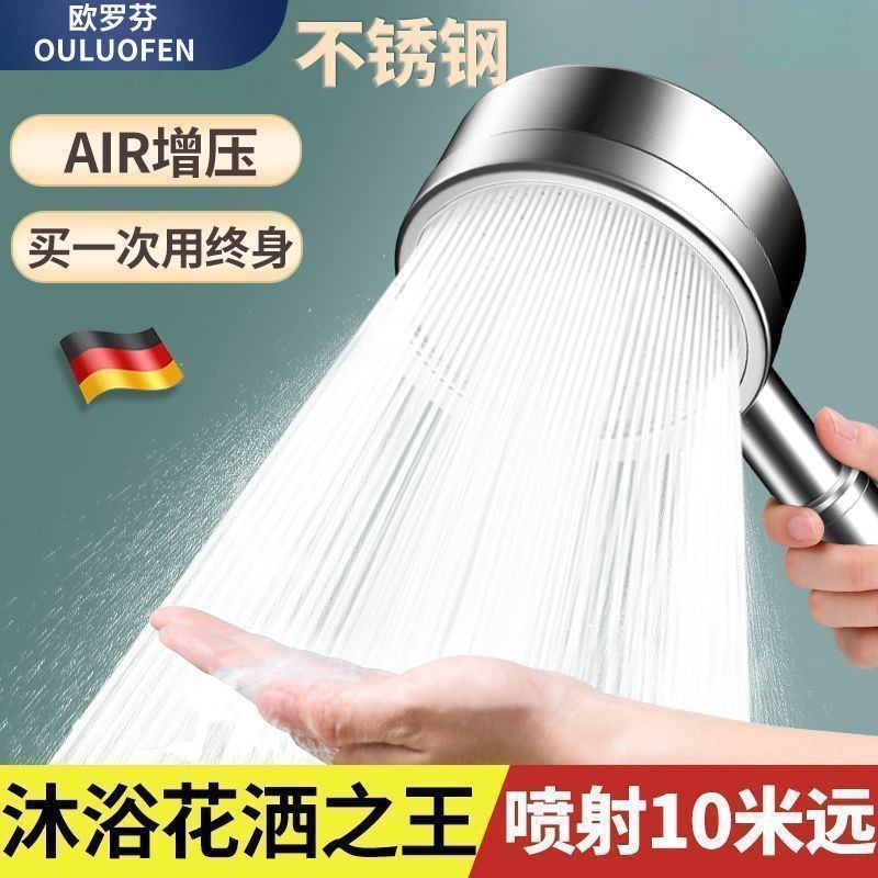 Europin หัวฝักบัวสแตนเลสหัวฉีดแรงดันฝักบัวแรงดันแรงดัน Super Bath ...