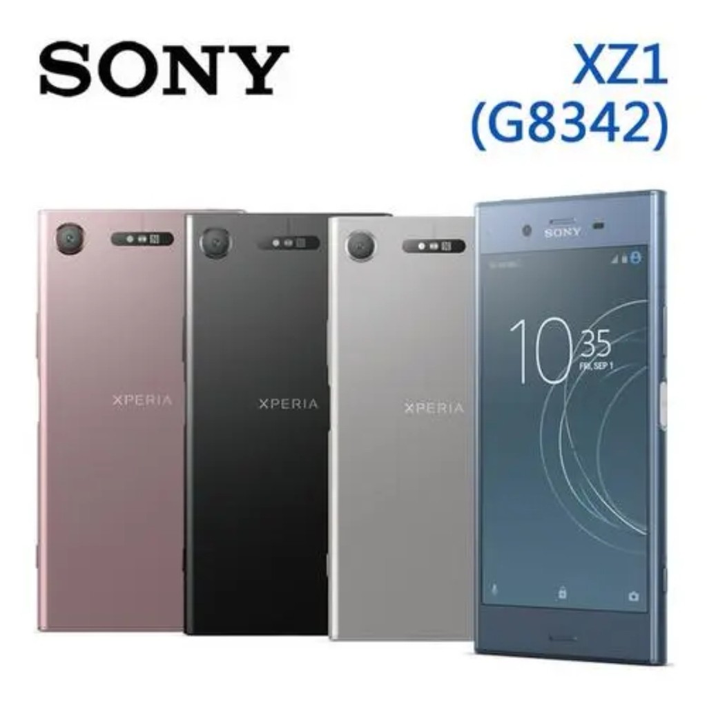 Sony/Sony Xperia XZ1 Original Machine Snapdragon 835 Mobile Unicom 4G ...