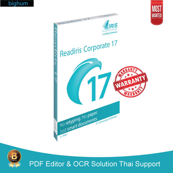 Readiris Corporate 17 OCR Solution| Win | จัดการไฟล์ PDF แก้ไข แปลงไฟล์ | Shopee Thailand