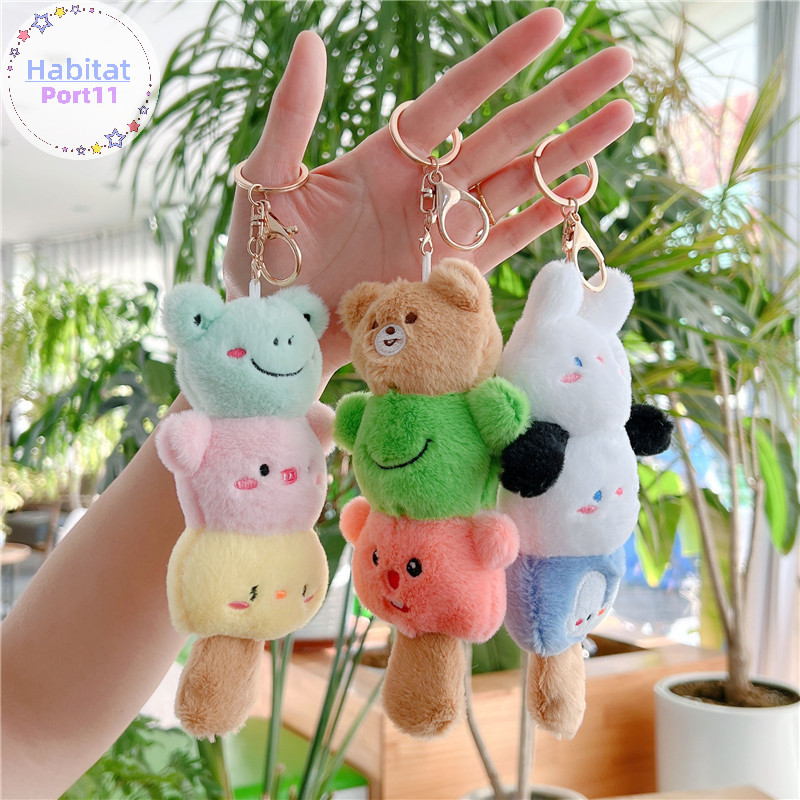 Habitatport การ์ตูนน่ารัก Tuanzi Chuanchuan ตุ๊กตาพวงกุญแจผู้หญิง Plush ...