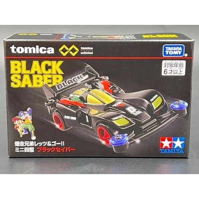 Tomica Premium Unlimited Bakusou Kyodai Let's & Go!! Mini 4WD Black ...
