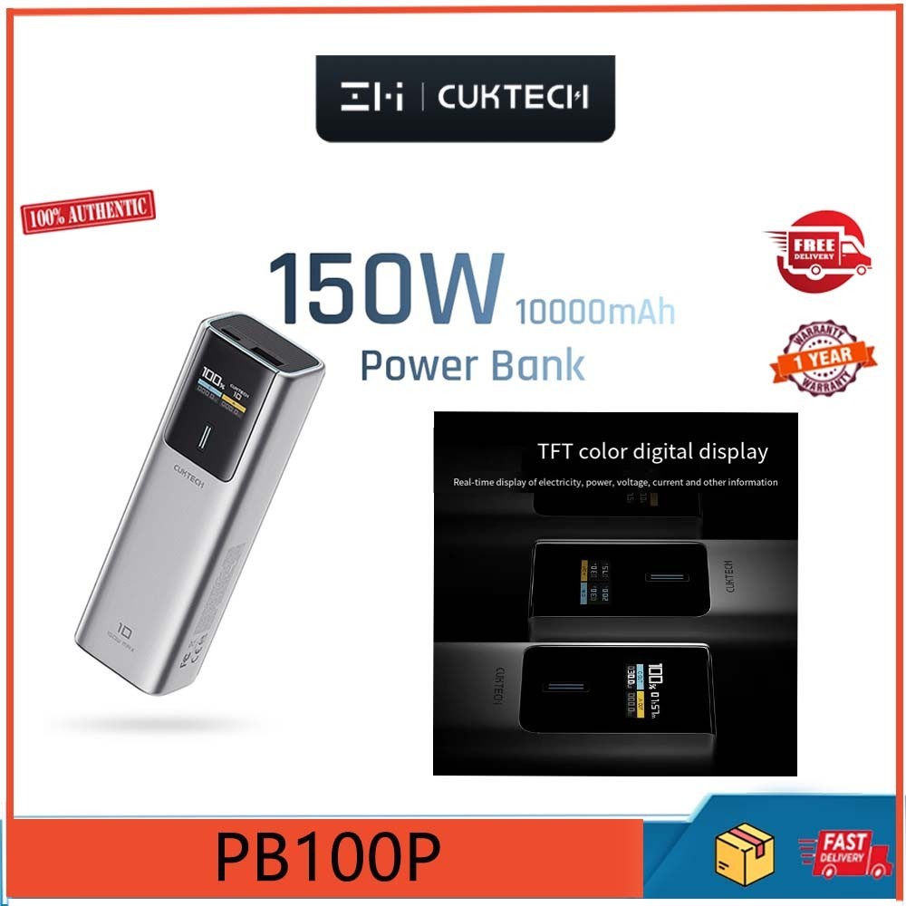 ซีมี ซีมิ | Cuktech PB100P No.10 Power Bank 10000mAh 150W MAX รองรับ Fast charging เหมาะสําหรับ ...