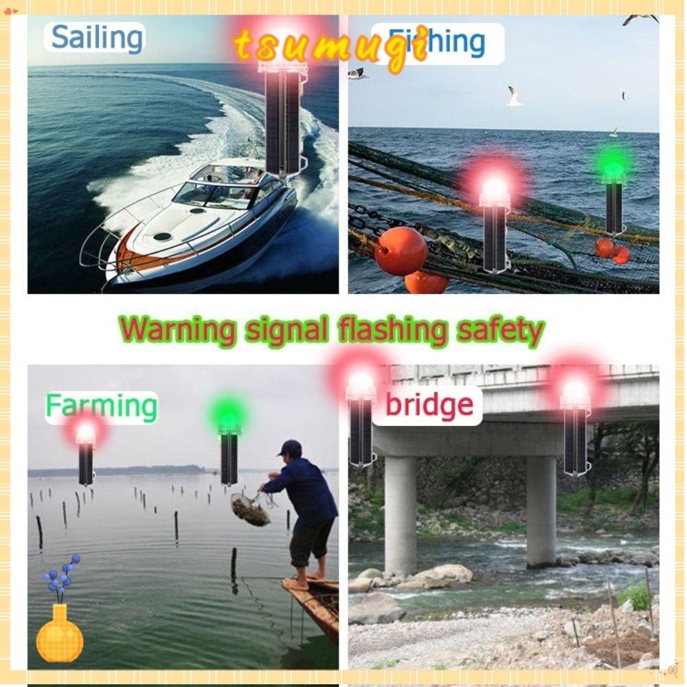 Tsumugi Marine Navigation Light Floating Flash Boat Light Powered ...