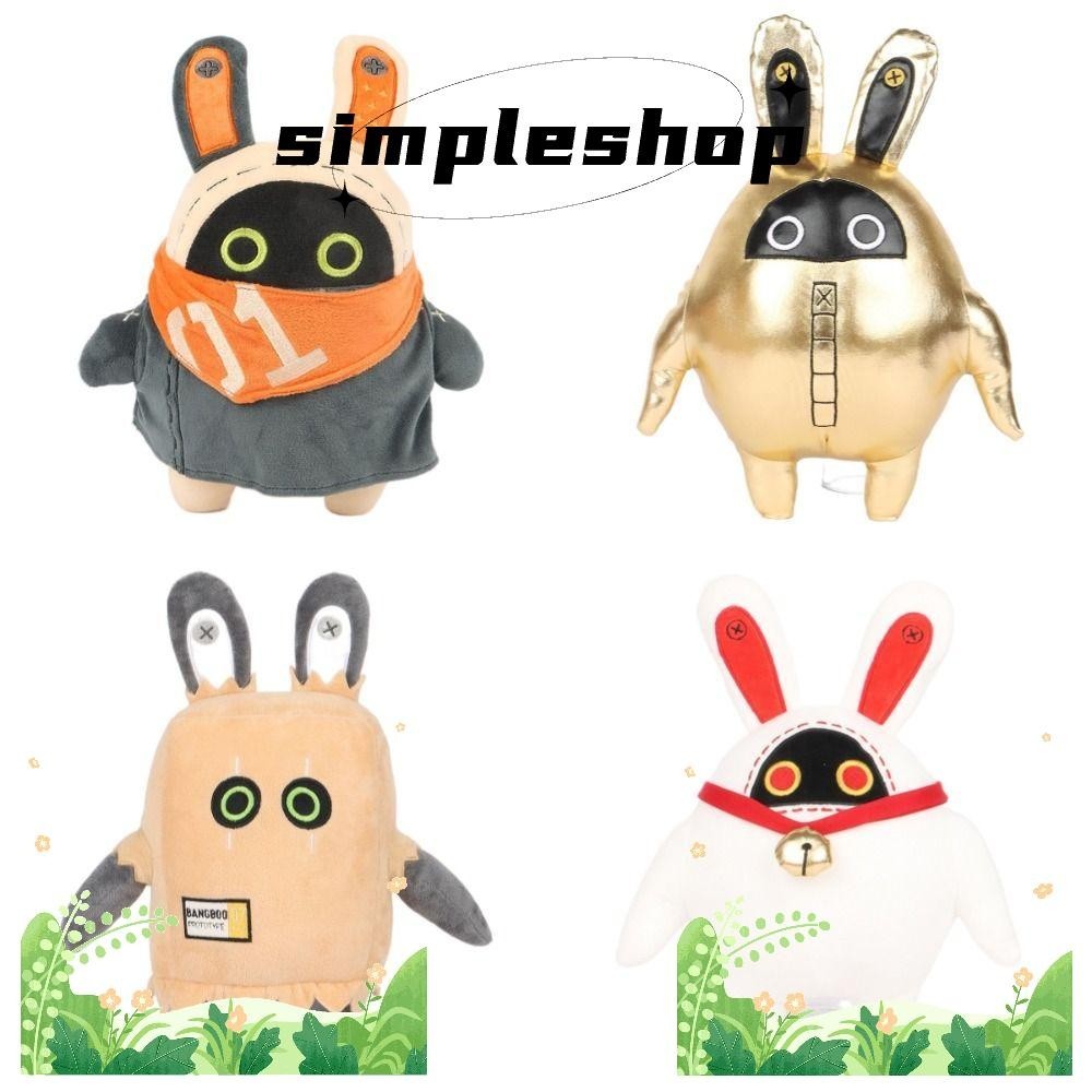 Simple Plushie ตุ๊กตาสัตว์, Zenless Zone Zero ZZZ เกมตุ๊กตาตุ๊กตา, Soft ...
