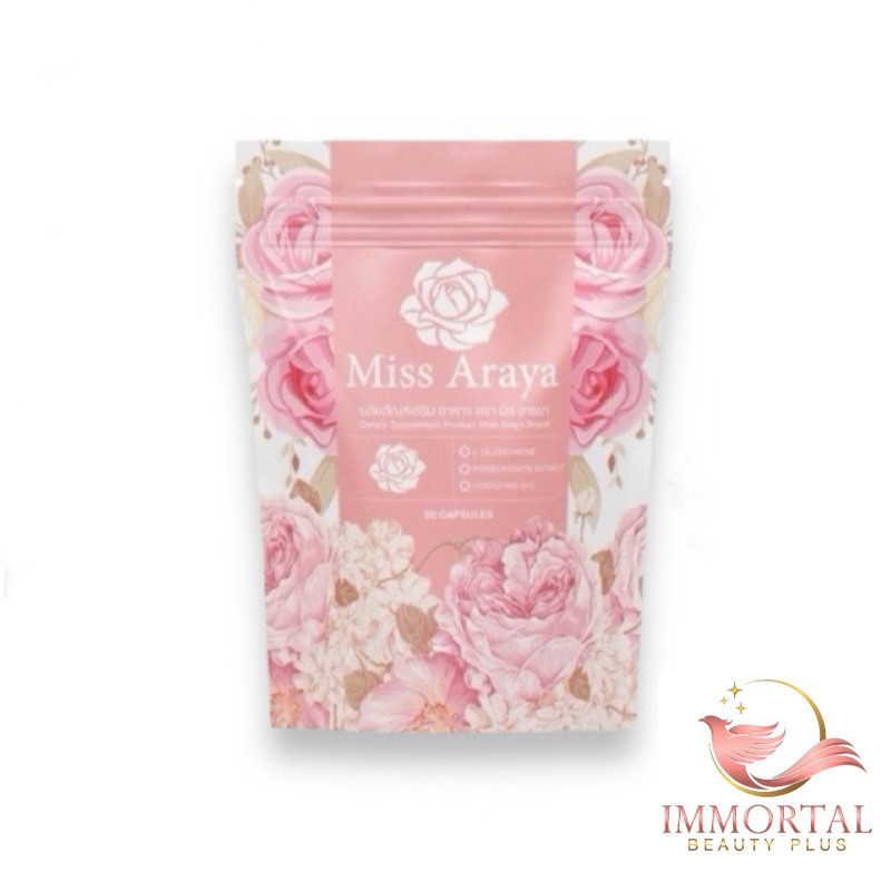 แท้💯% Miss Araya มิสอารยา ราคา/ซอง (ซอง 20 แคปซูล) | Shopee Thailand