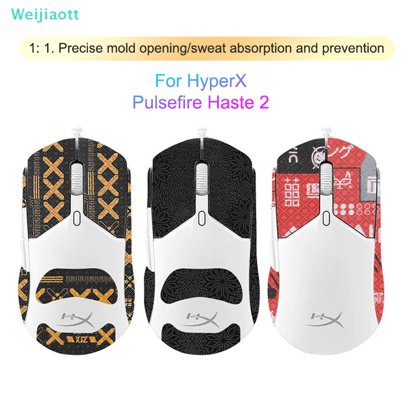 Weijiaott Anti-slip Gaming Mouse สติกเกอร์สําหรับ HyperX Pulsefire ...