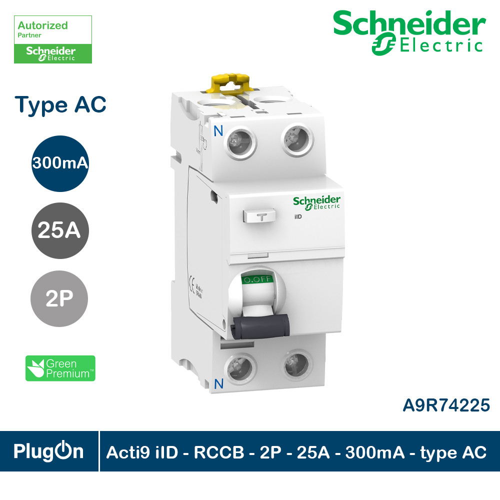 Schneider Electric Acti9 iID RCCB 2P 25A 300mA type AC (ป้องกันไฟดูด ไฟ ...
