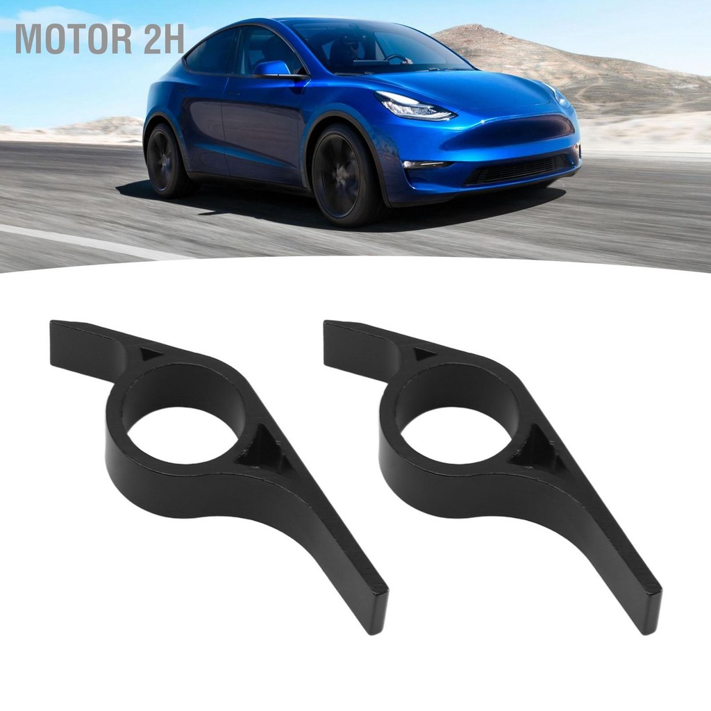 Motor 2H 2 ชิ้น Hitch Cover Pry Bar ชุดอลูมิเนียมเครื่องมือกำจัดสำหรับ ...