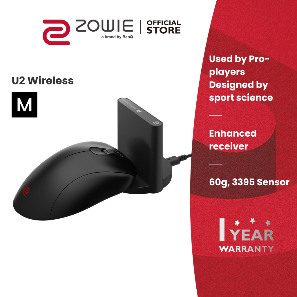 !ZOWIE U2 Wireless Mouse For Esports ขนาด M/กลาง (เมาส์เกมมิ่ง, เมาส์ ...