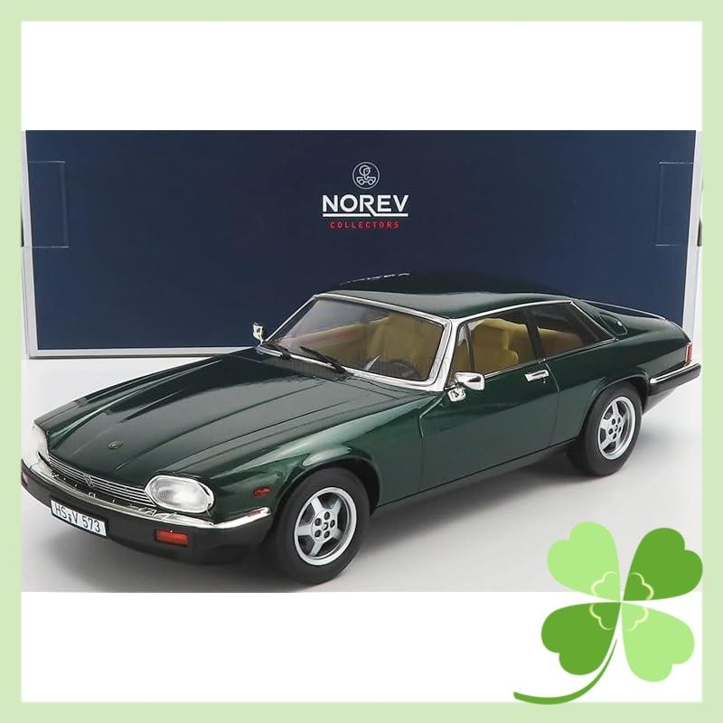 Norev Jaguar Mini Car 1/18 JAGUAR XJ-S COUPE 1988 Coupe (Green) Limited ...