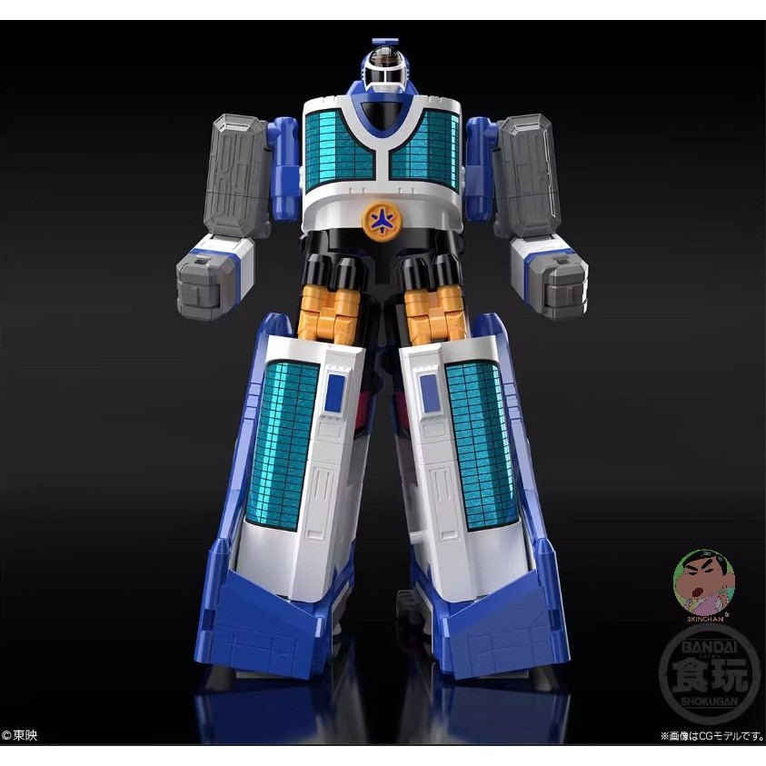 Bandai KyuuKyuu Sentai GoGoFive Super Mini-Pla LinerBoy Exclusive Model ...