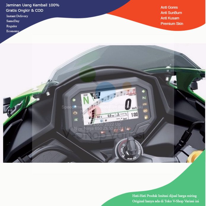 Anti-scratch สติกเกอร์ป้องกันฟิล์ม Speedometer TFT ใหม่ Ninja Versys ...