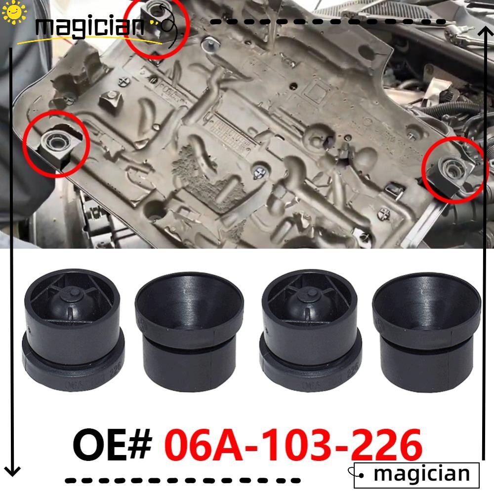 ฝาครอบด้านบนเครื่องยนต์ MAG 4 ชิ้น, 06A103226 ยางฝาครอบเครื่องยนต์ ...