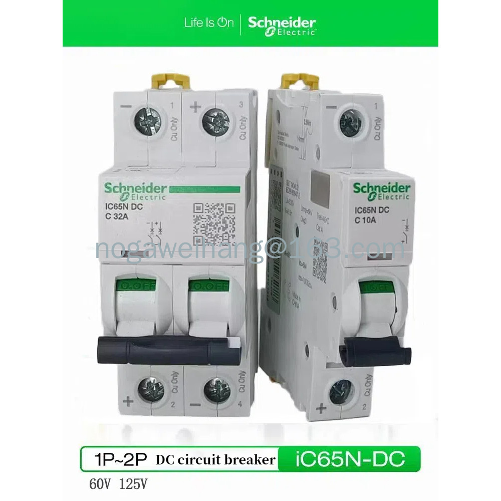 Schneider DC เซอร์กิตเบรกเกอร์ IC65N-DC 2p1P สวิตช์อากาศ C65N-DC C6A16A10A20A63A(ใหม่และต้นฉบับ ...