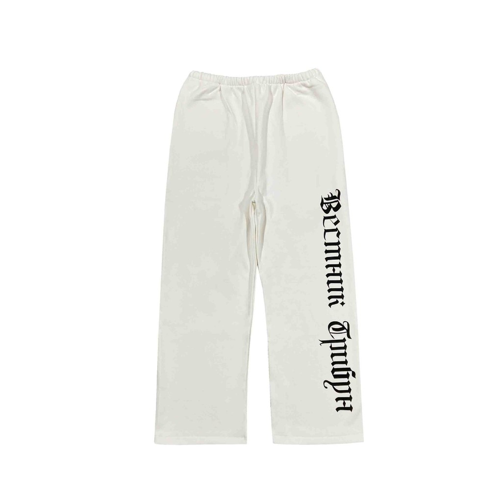 GFHV Kanye Big talker YZY Joint Name vultures Haikou Audition Russian ...