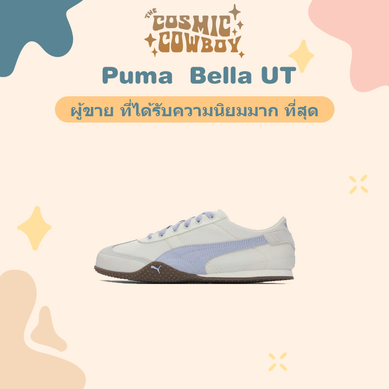 【ของแท้ 100%】Puma Bella UT 'White Blue' 403492-03 ของแท้ รองเท้าผ้าใบ ...