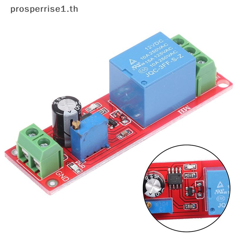 [PPTH] NE555 DC 12V Delay Relay Shield Timer Switch Adjustable Module [MOTOR] | Shopee Thailand