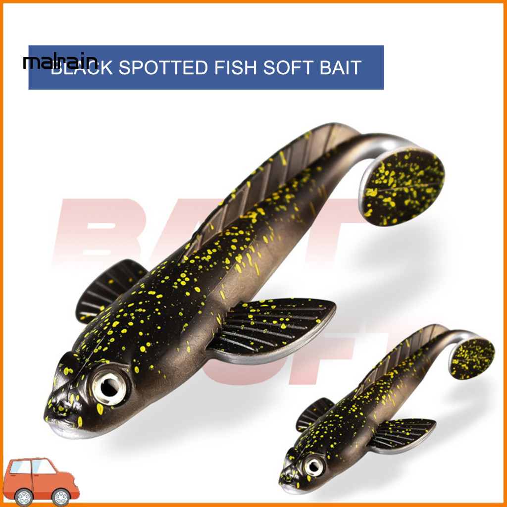 เหยื่ออวนุ่มสีดำ แบบ T-tail Design สำหรับตกปลา | Shopee Thailand