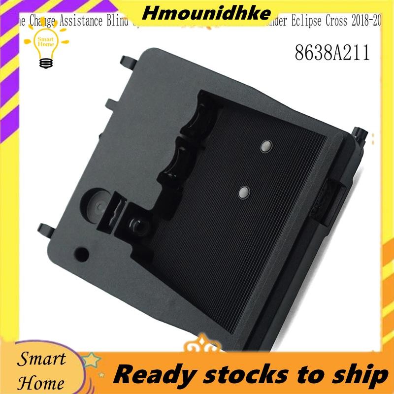 เซ็นเซอร์กล้องด้านหน้าเปลี่ยน Assistance Blind Spot Module เซ็นเซอร์จุด ...