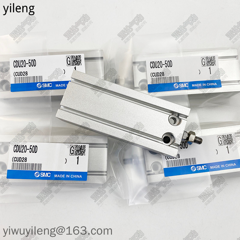 SMC กระบอก CU/CDU20-5D-10D-20D-30D-40D-50D-6070D-80D-90D-100D ...