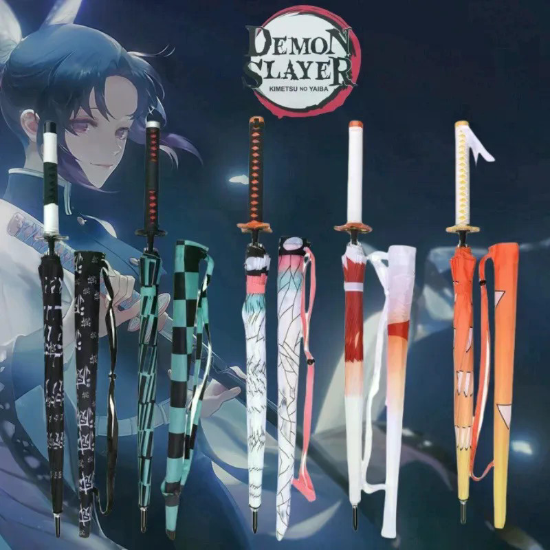 【จัดส่งฟรี / COD】ร่มขนาดจริงแบบอนิเมะ Demon Slayer Katana สำหรับ ...