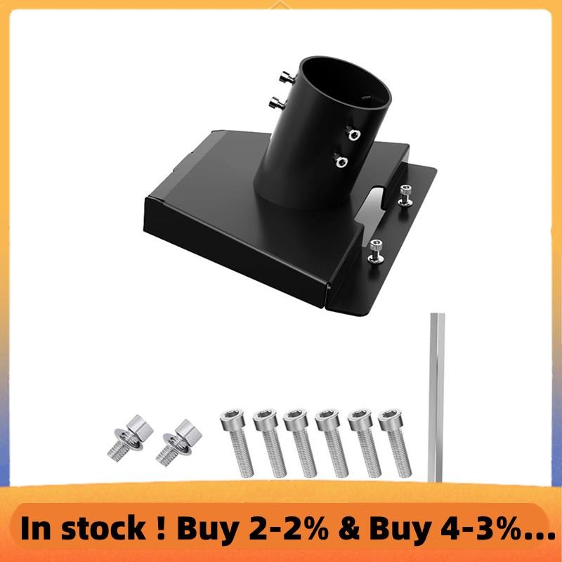 เสา Mount Kit Mount Bracket Adapter สําหรับ V3 ท่ออะแดปเตอร์สําหรับ ...