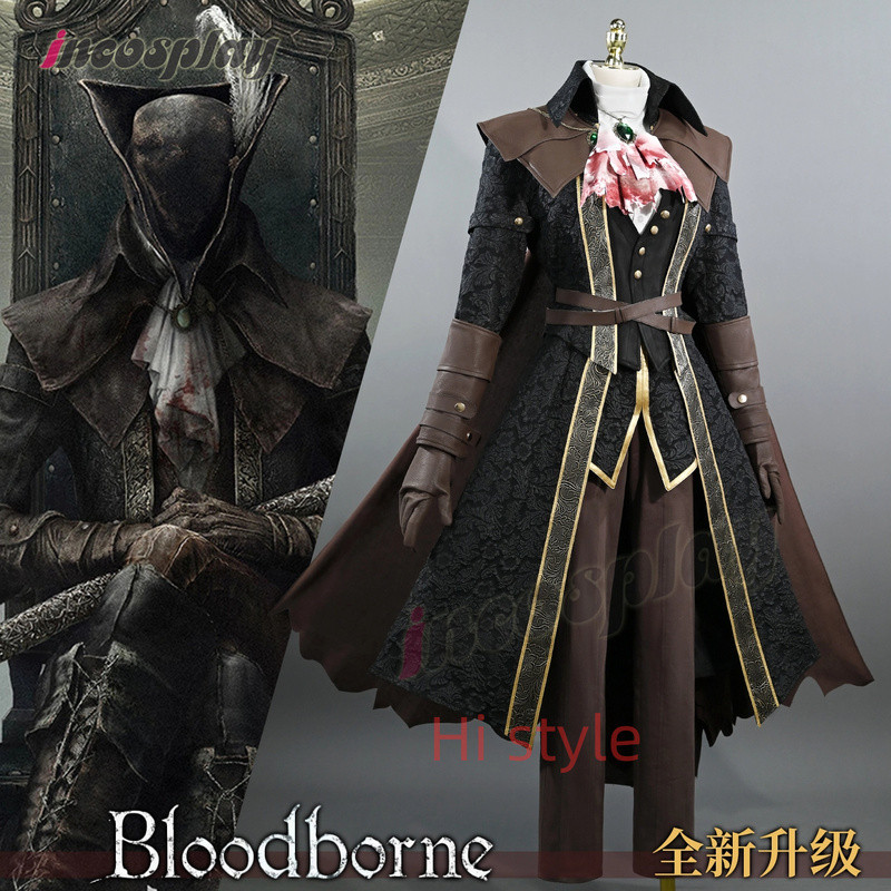 เสื้อผ้า Bloodborne Lady Maria COS | Shopee Thailand