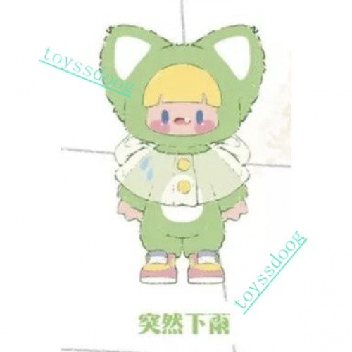 Yummy Adou v2 Colorful Life Plush Blind Box | Shopee Thailand