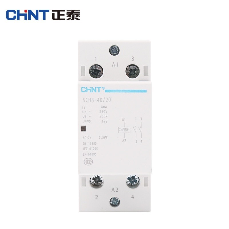 CHINT CHNT NCH8 AC contactor rail type household small single-phase 2P 4P 220V 230V 40A 63A 50HZ ...