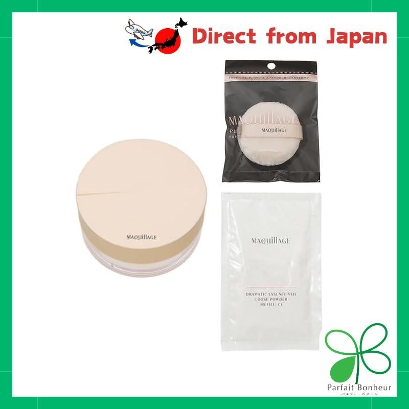 "Set: Maquillage Dramatic Essence Veil Loose Powder with Case and Puff ...