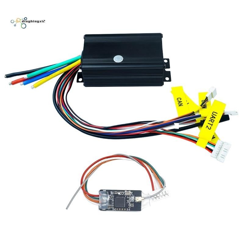 【dinghingxi2】Flipsky Diy Eletric Speed Controller Kit FSESC 75100 ...